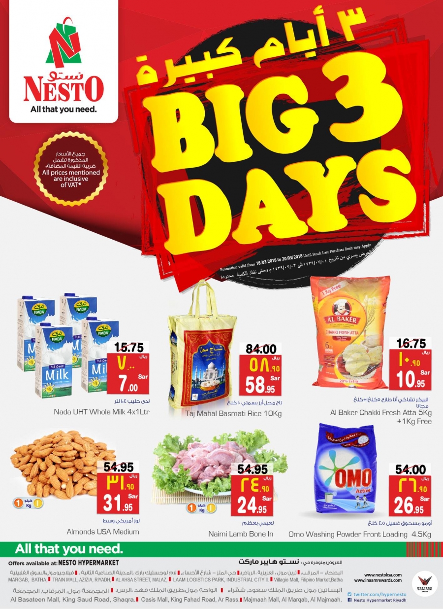 Nesto Hypermarket Big 3 Days Offers in Saudi Arabia