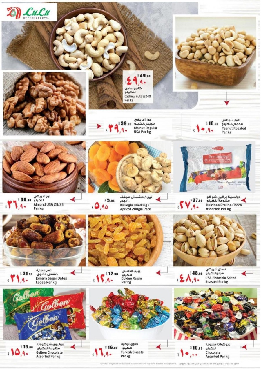 Lulu Jeddah & Tabuk Mango World Offers | Lulu KSA Offers