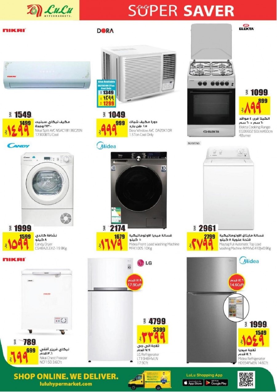 Lulu Jeddah & Tabuk Mango World Offers | Lulu KSA Offers