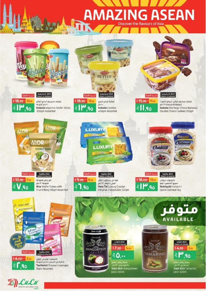 Lulu Hypermarket Riyadh Amazing Asean Offers | Lulu Offers