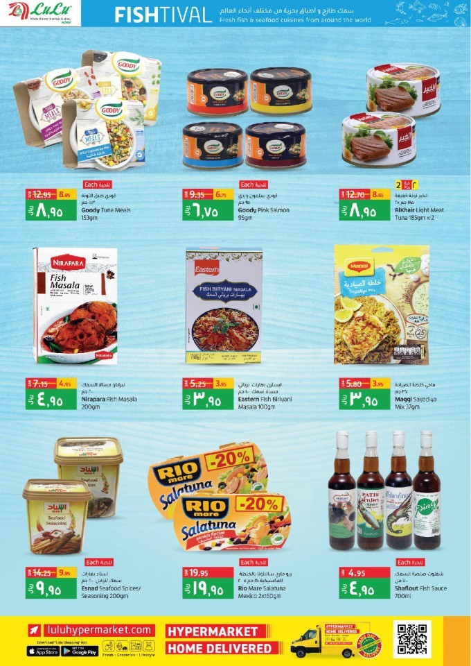 Lulu Hypermarket Riyadh Fishtival Offers | Lulu KSA Offers