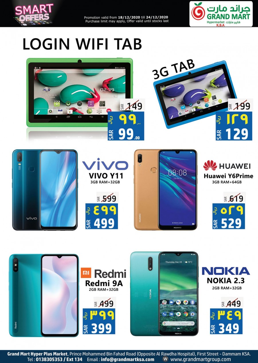 Grand Mart Hypermarket Dammam Smart Offers