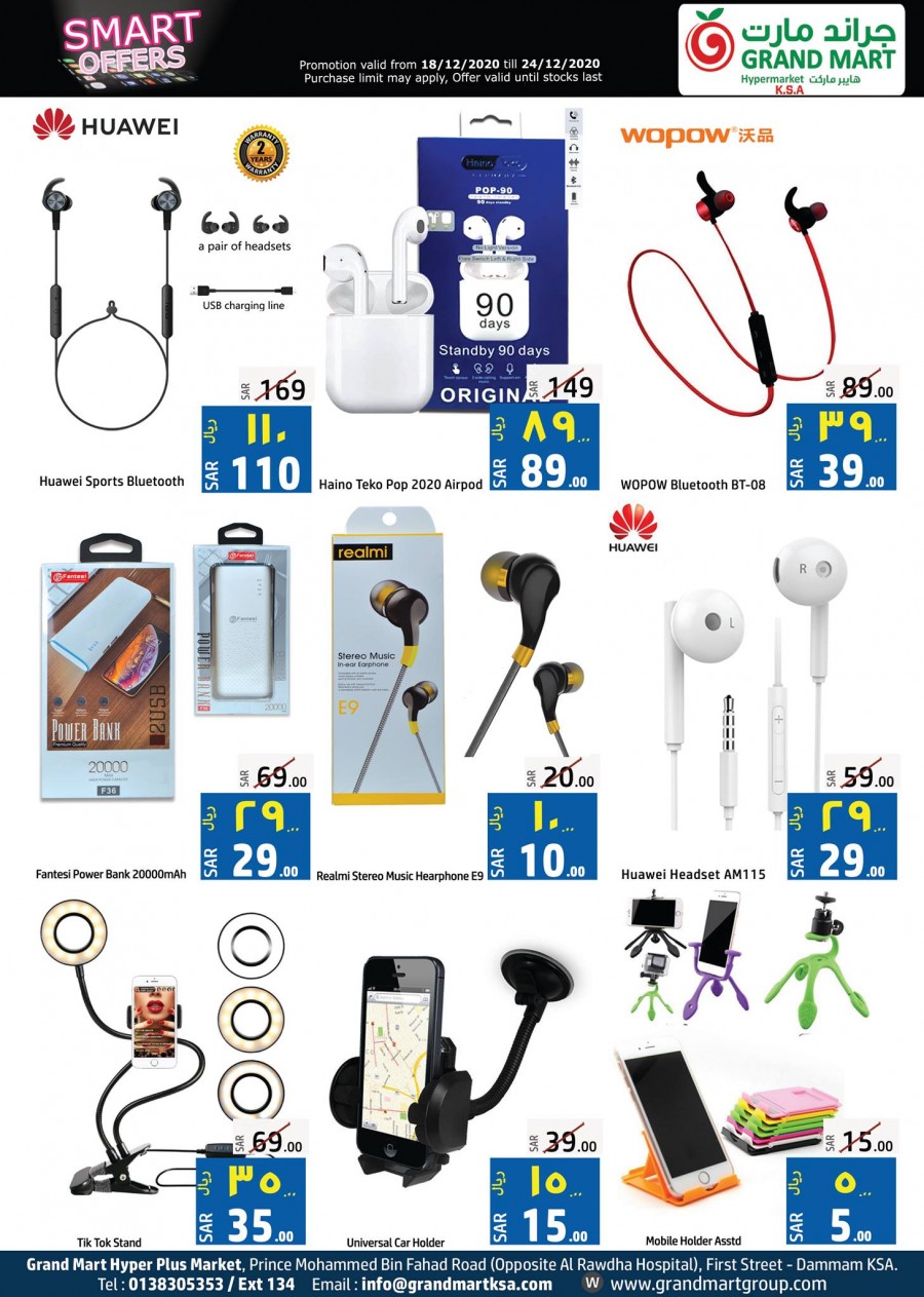 Grand Mart Hypermarket Dammam Smart Offers