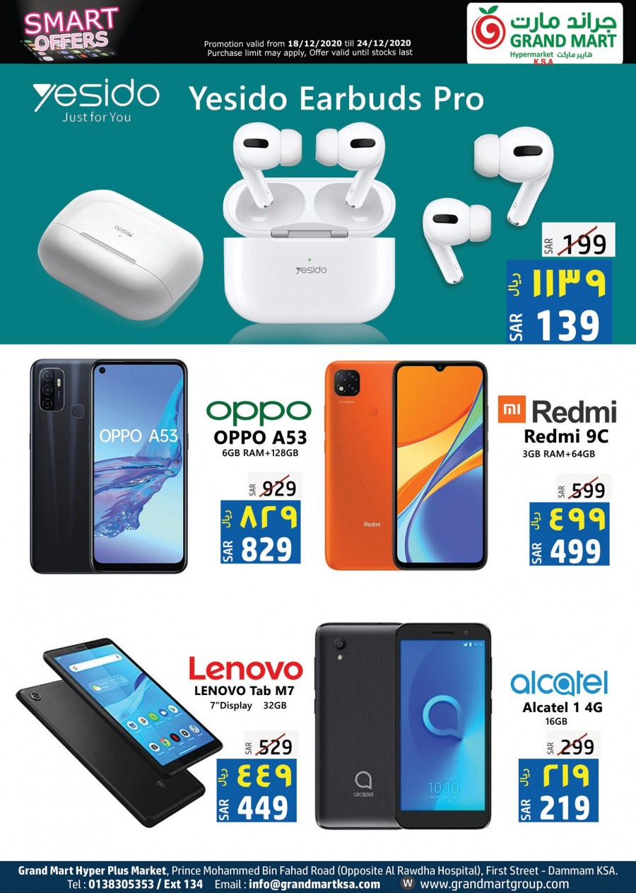 Grand Mart Hypermarket Dammam Smart Offers