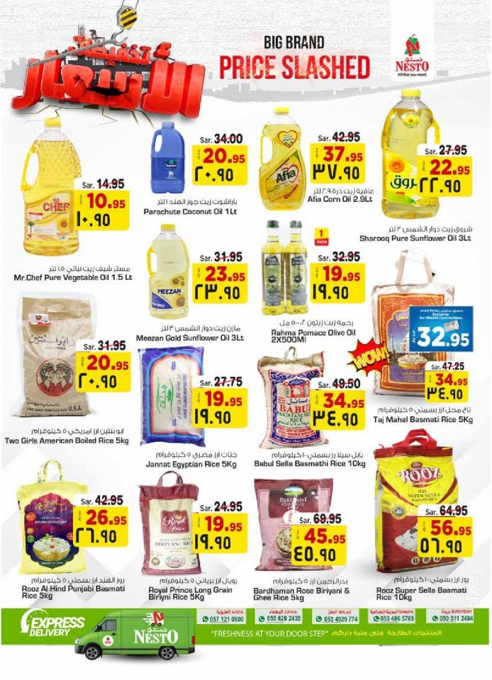 Nesto Riyadh Big Brands Price Slashed Offers | Riyadh Nesto