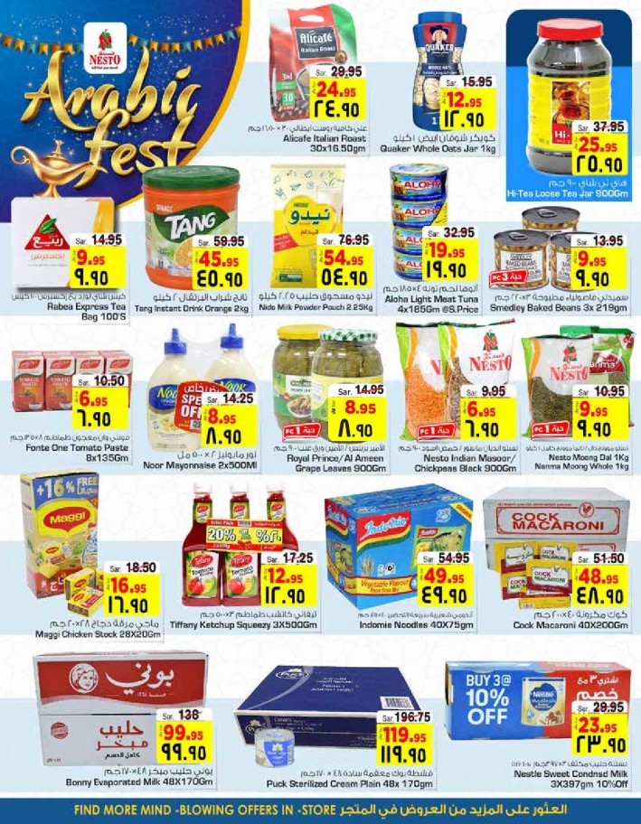 Nesto Dammam Arabic Fest Offers | Nesto Great Offers