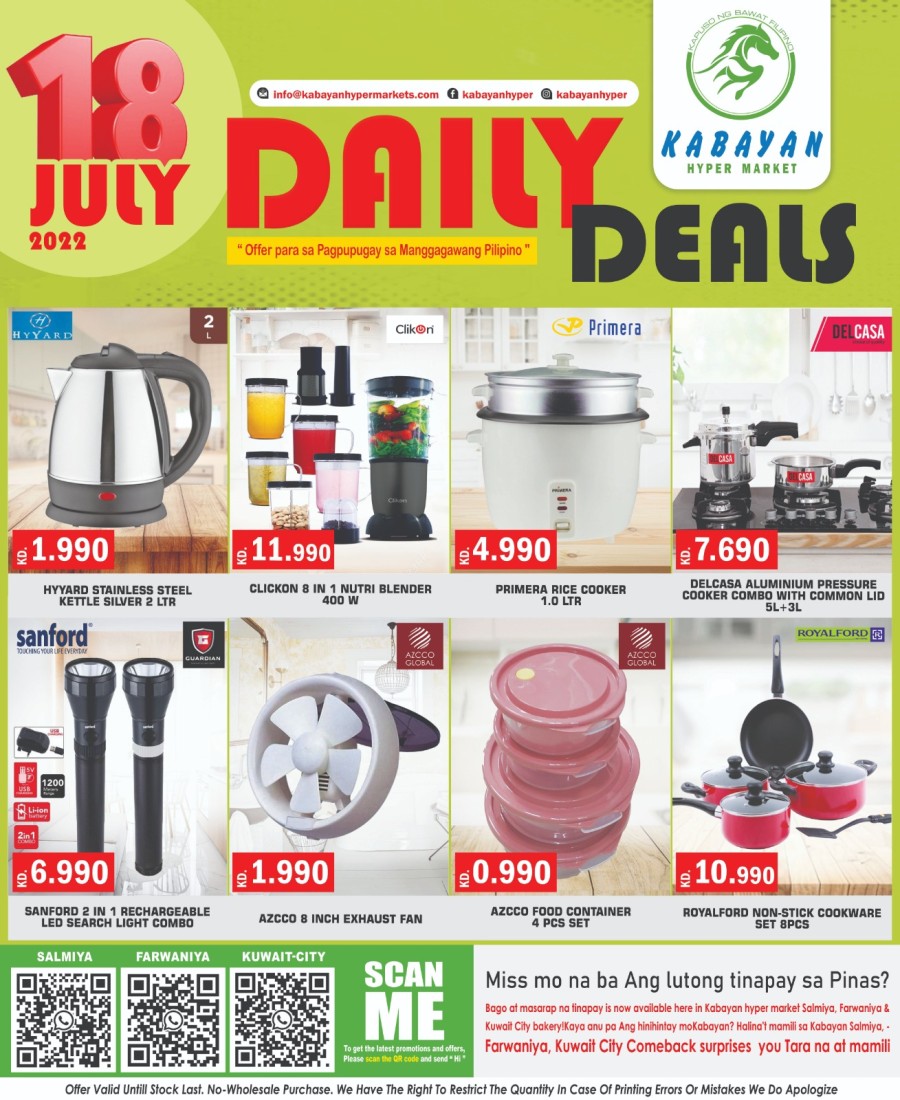 Kabayan Hypermarket Kuwait Daily Deal 18 July 2022