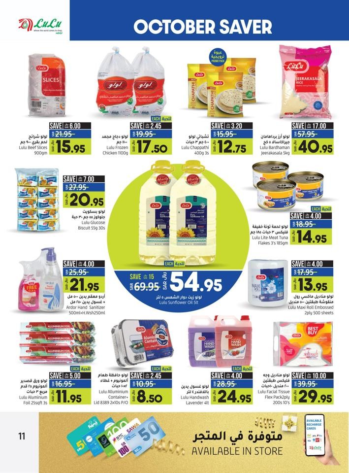 Lulu Riyadh October Saver Offer Flyer | Lulu Offer Fliers