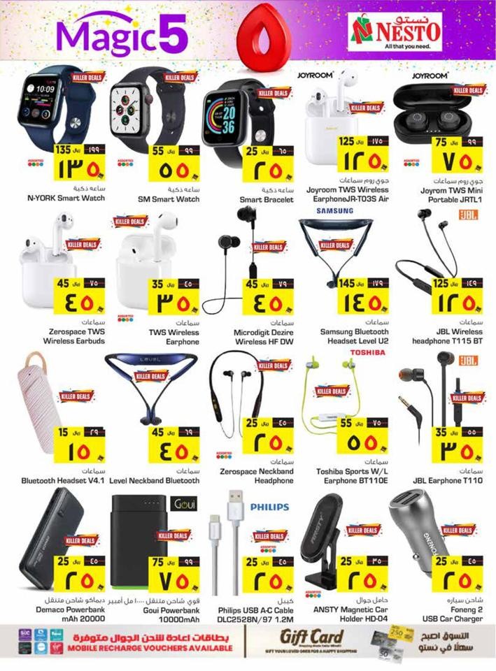 Nesto Qassim Magic 5 Offers Flyer | Nesto Offer Fliers