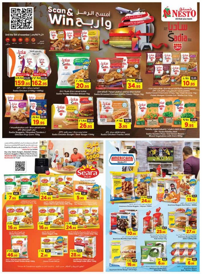 Nesto Riyadh The Great Anniversary Offer Flyer | Nesto Offer