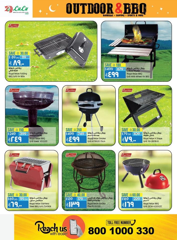 Lulu Hypermarket Dammam Outdoor & BBQ Promotion Flyer