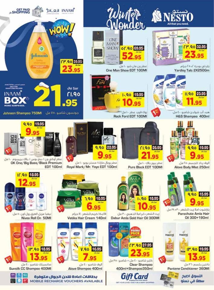Nesto Dammam Winter Wonder Offer | Dammam Offers Today