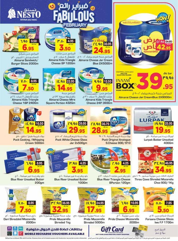 Nesto Riyadh Fabulous February Offer | Saudi Arabia Offers