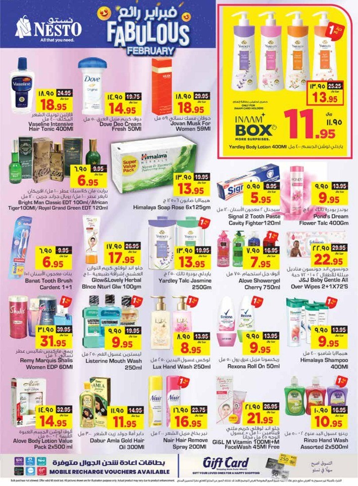 Nesto Riyadh Fabulous February Offer | Saudi Arabia Offers