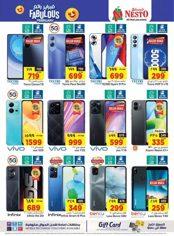 Nesto Riyadh Fabulous February Offer | Saudi Arabia Offers