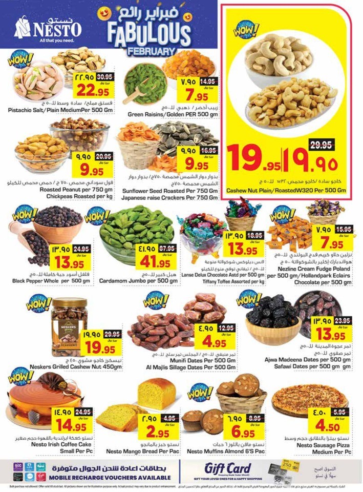 Nesto Riyadh Fabulous February Offer | Saudi Arabia Offers