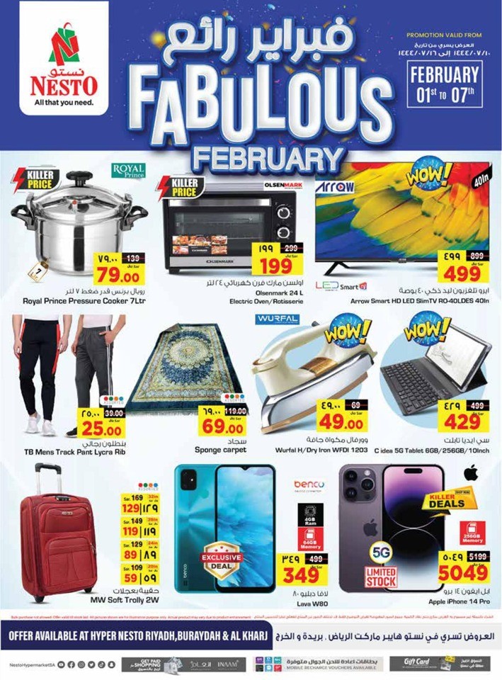 Nesto Riyadh Fabulous February Offer | Saudi Arabia Offers
