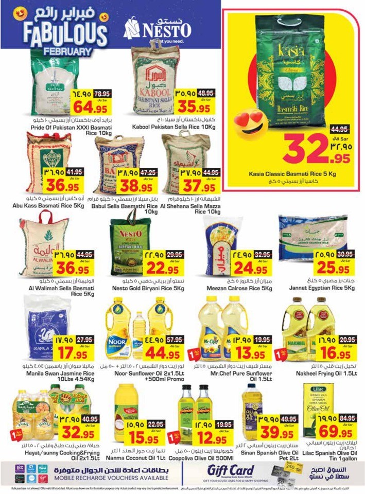 Nesto Riyadh Fabulous February Offer | Saudi Arabia Offers
