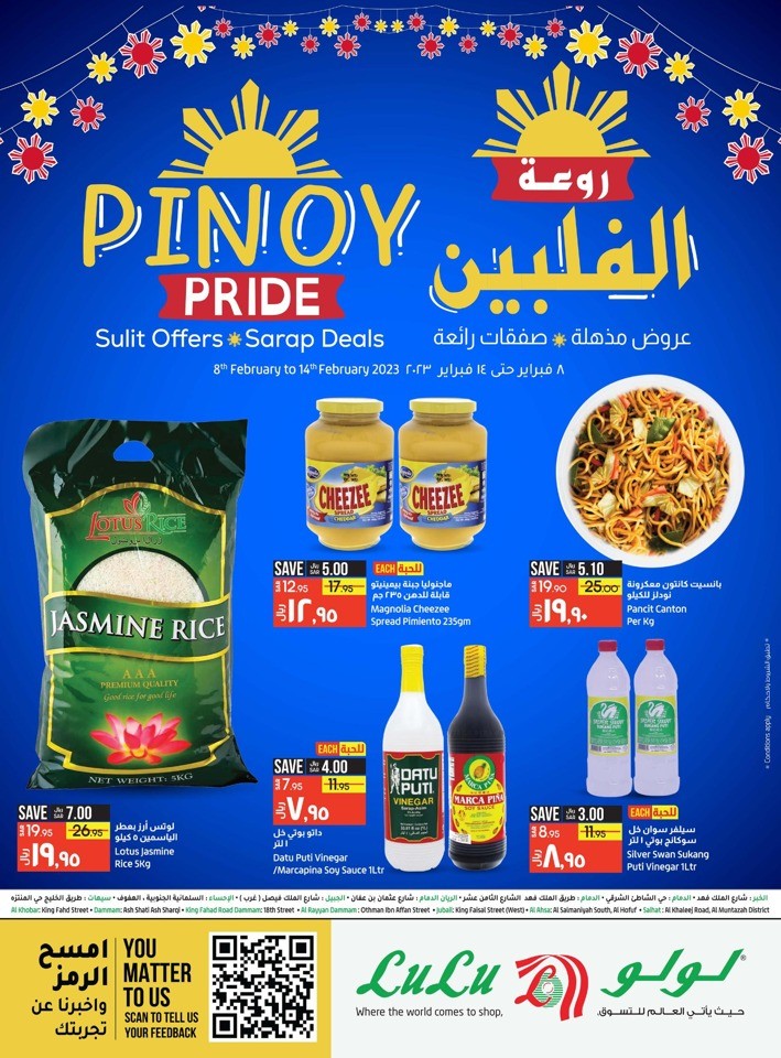 Lulu Dammam Pinoy Pride Offer | Saudi Arabia Offers Today