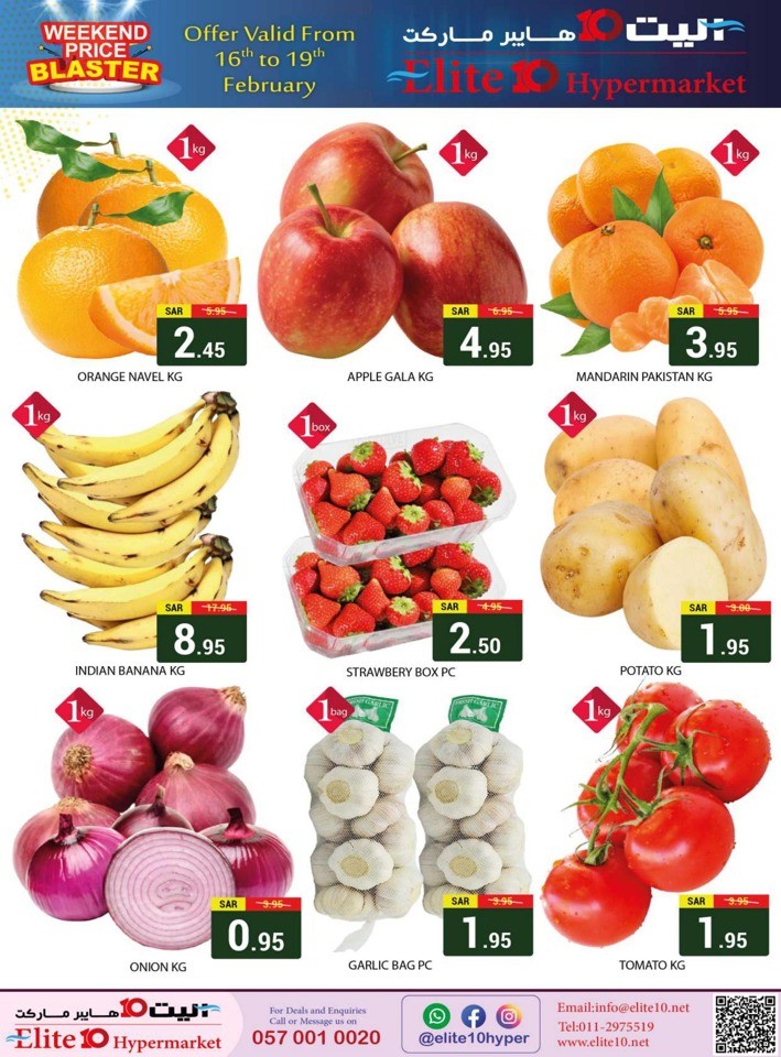Elite10 Hypermarket Riyadh Weekend Price Blaster Offers
