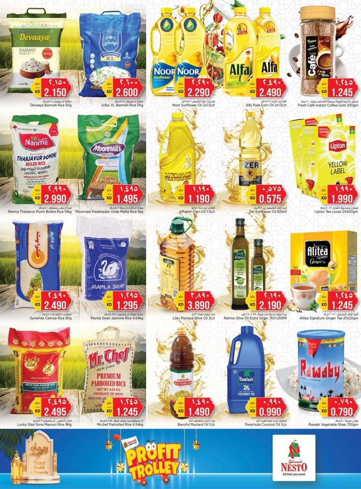 Nesto Profit Trolley Offers | Kuwait Nesto Offers Today