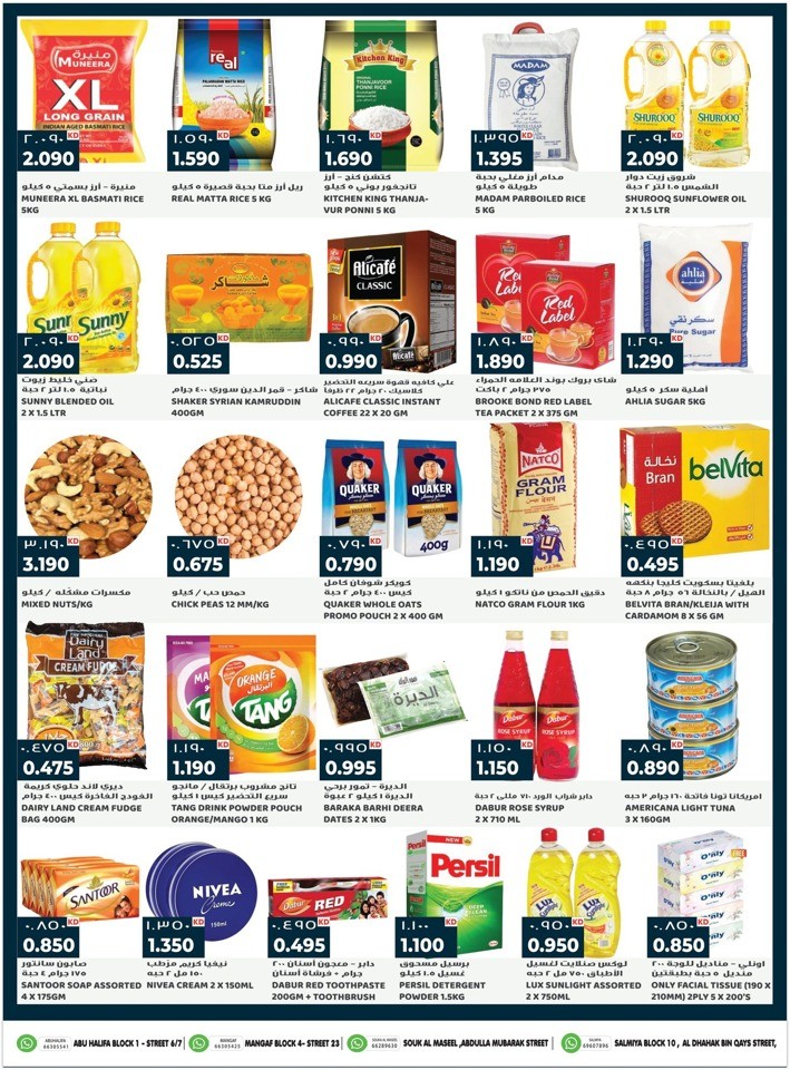 Grand Fresh Market Ramadan Deals | Kuwait Offers Today