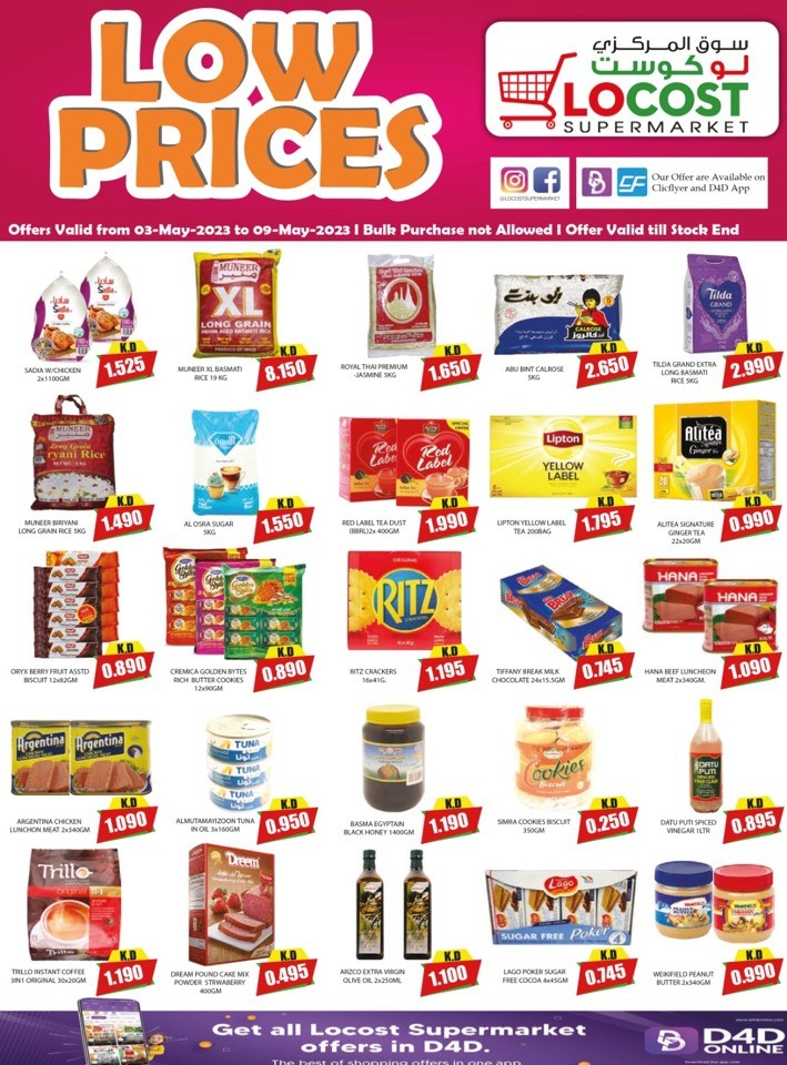 Locost Supermarket Low Prices Deal | Kuwait Offers Today