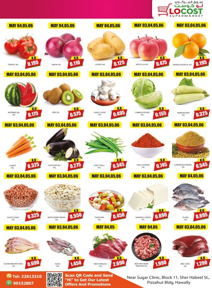 Locost Supermarket Low Prices Deal | Kuwait Offers Today