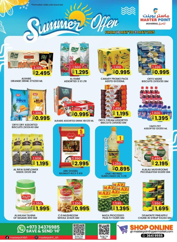 Master Point Summer Offers | Bahrain Offers Today