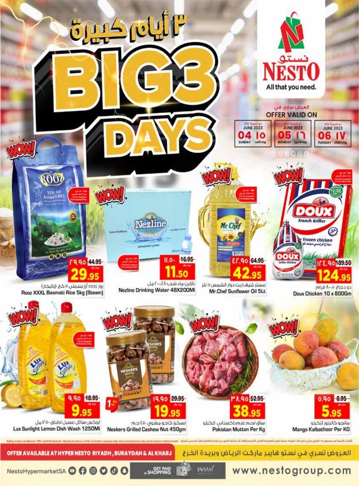 Nesto Riyadh Big 3 Days Offer | Nesto Riyadh Shopping Offers