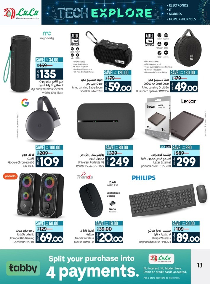 Lulu Riyadh Tech Explore Deal | Saudi Arabia Offers Today