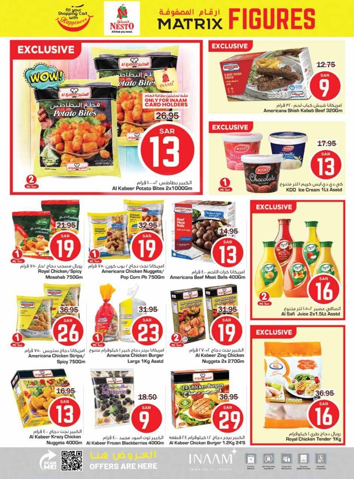 Nesto Dammam Matrix Figures Deal Flyer | KSA Offer Fliers