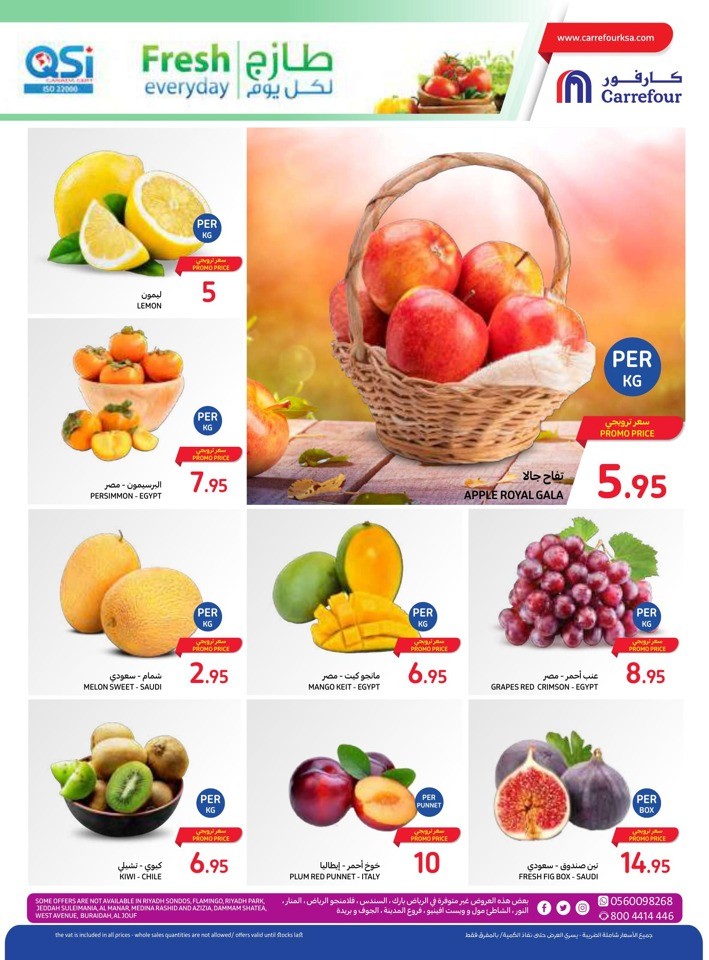Carrefour Hot Offers Flyer | KSA Offer Fliers