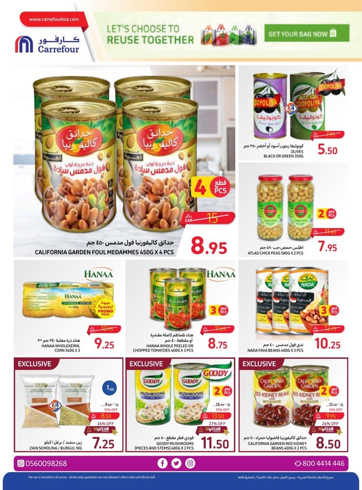 Carrefour Hot Offers Flyer | KSA Offer Fliers