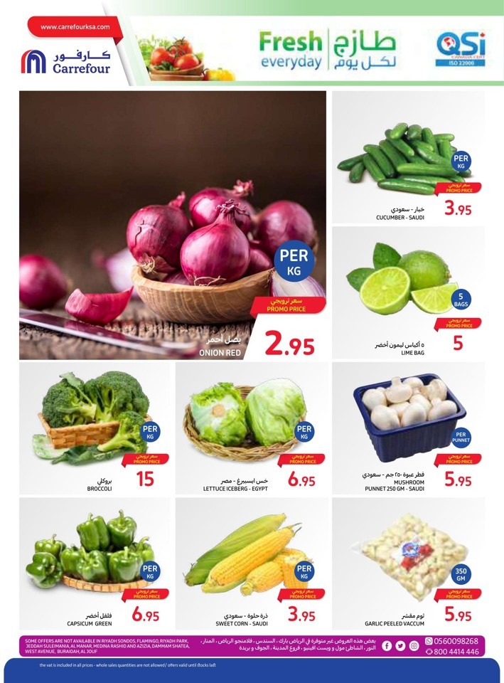 Carrefour Hot Offers Flyer | KSA Offer Fliers