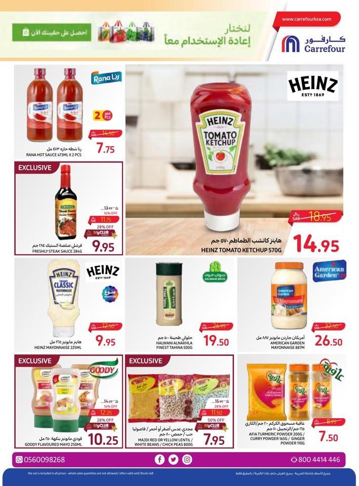 Carrefour Hot Offers Flyer | KSA Offer Fliers