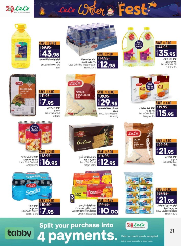 Lulu Hypermarket Jeddah & Tabuk Winter Fest Deal Flyer