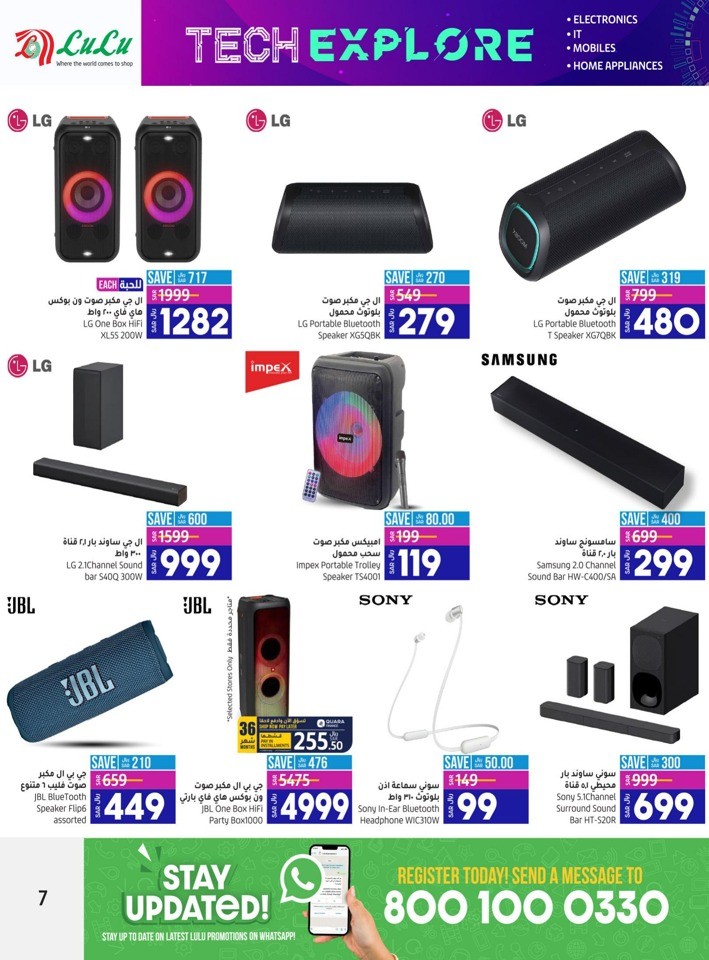 Lulu Riyadh Tech Explore Flyer | Saudi Arabia Offers Today