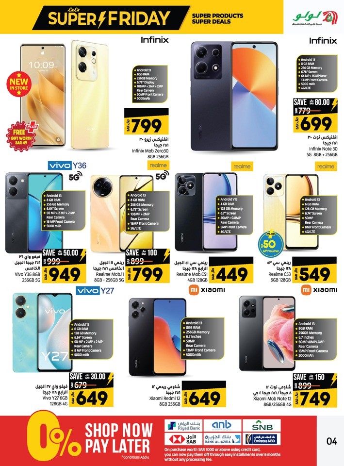 Lulu Hafar Al Batin Super Friday Offer | Lulu Offer Fliers