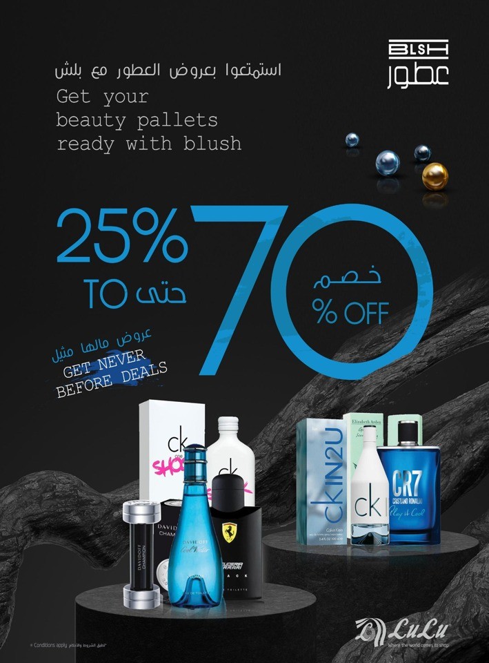 lulu-anniversary-mega-savings-offer-saudi-arabia-offers