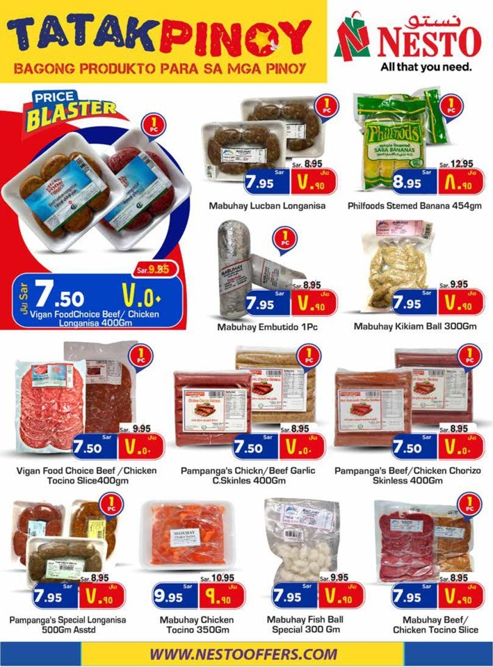 Nesto Riyadh Tatak Pinoy Deal Flyer 2024 | KSA Offer Fliers