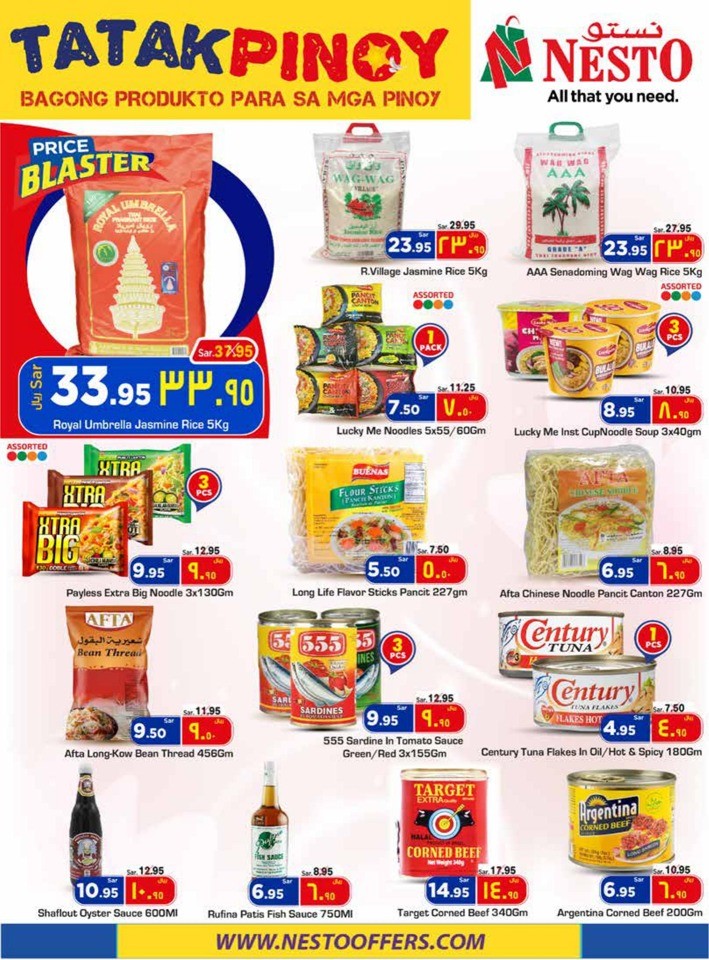 Nesto Riyadh Tatak Pinoy Deal Flyer 2024 | KSA Offer Fliers