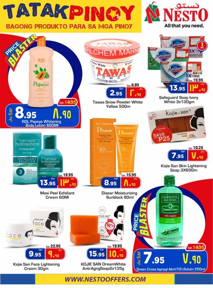 Nesto Riyadh Tatak Pinoy Deal Flyer 2024 | KSA Offer Fliers