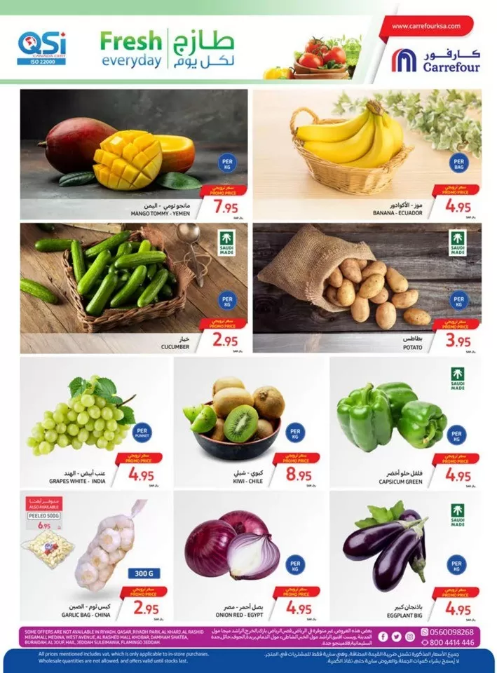 Carrefour Food Festival Promotion 8-14 May 2024 Flyer