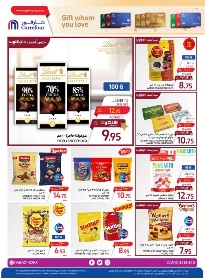 Carrefour Food Festival Promotion 8-14 May 2024 Flyer