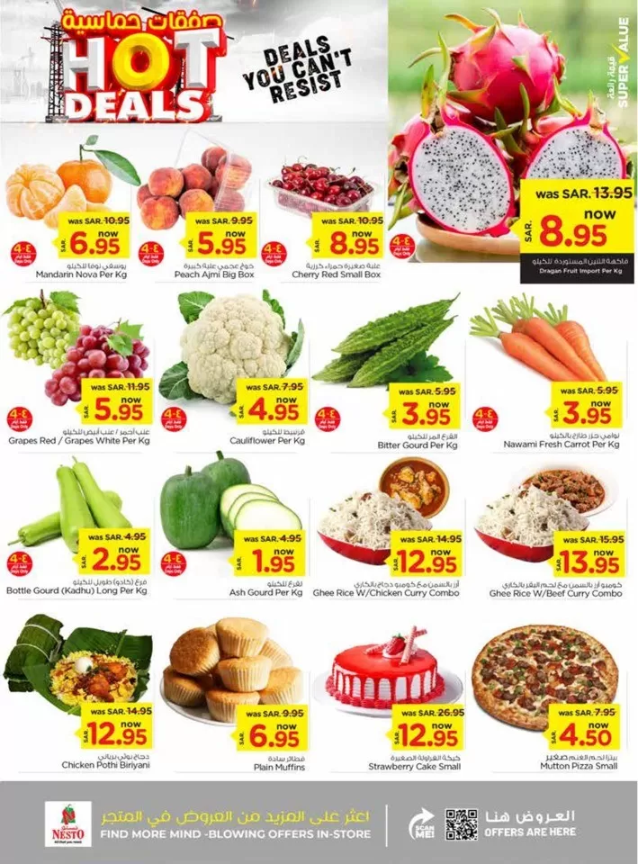 Nesto Riyadh Hot Deals 5-11 June 2024 | KSA Offer Fliers