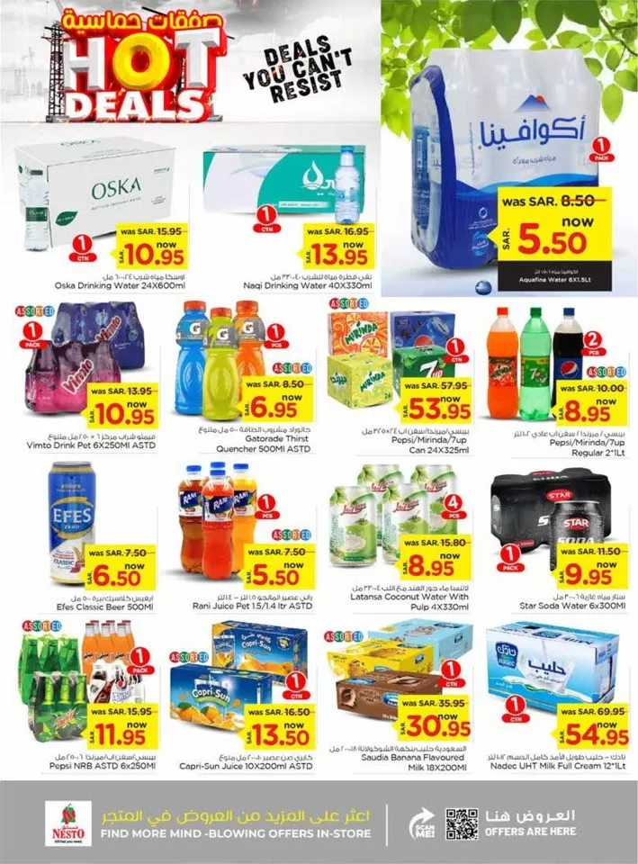 Nesto Riyadh Hot Deals 5-11 June 2024 | KSA Offer Fliers