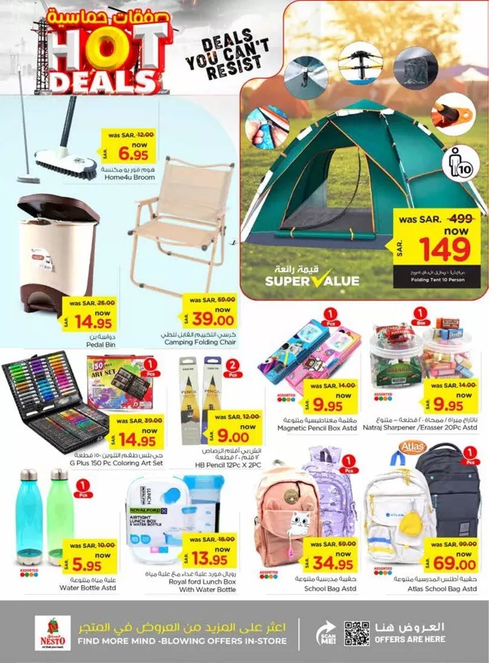 Nesto Riyadh Hot Deals 5-11 June 2024 | KSA Offer Fliers