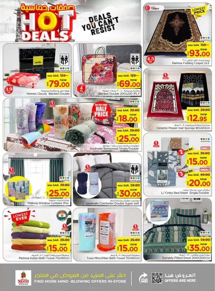 Nesto Riyadh Hot Deals 5-11 June 2024 | KSA Offer Fliers