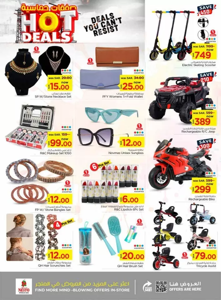 Nesto Riyadh Hot Deals 5-11 June 2024 | KSA Offer Fliers